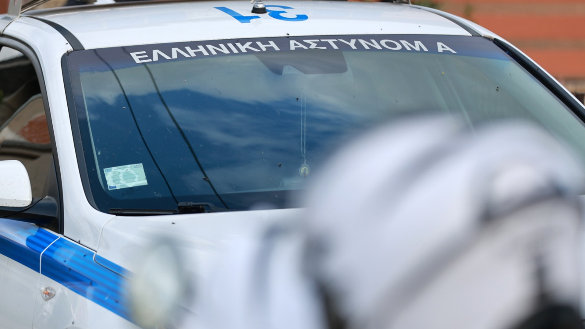 Ρόδος: Σύλληψη 50χρονου μασέρ για προσβολή γενετήσιας αξιοπρέπειας