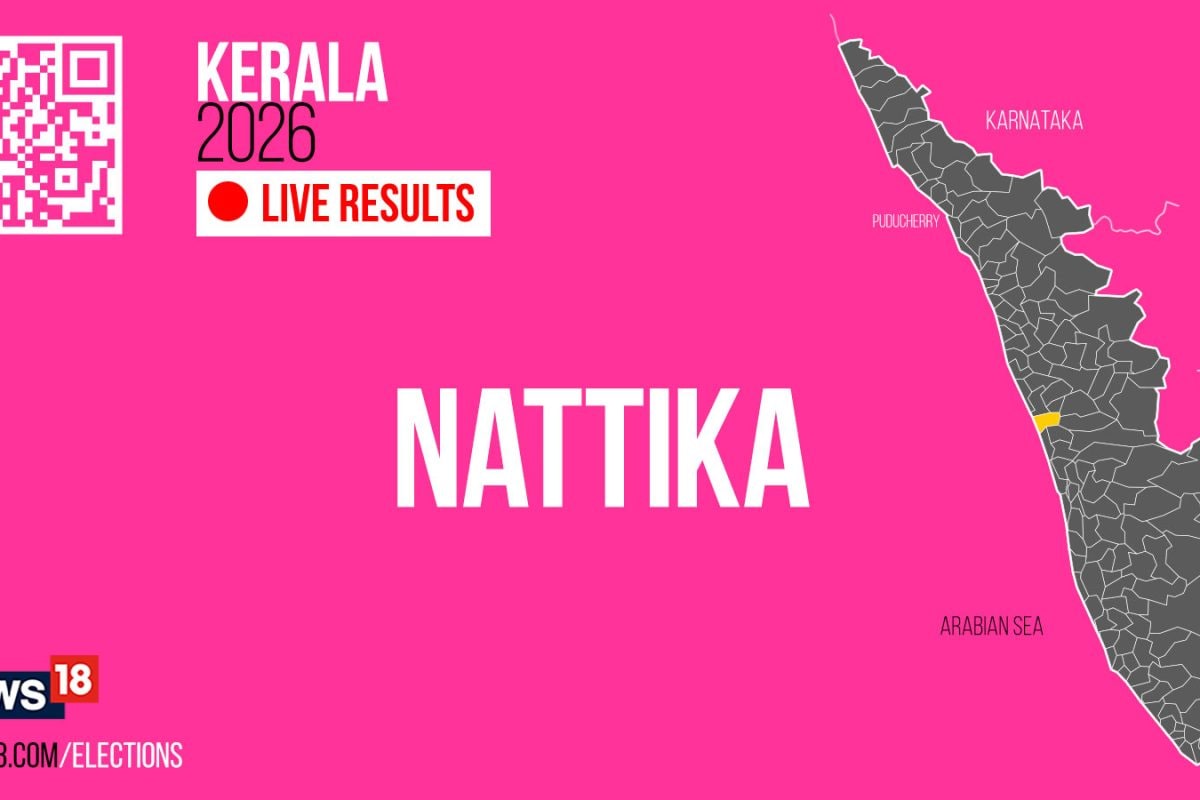 Nattika Election Result 2026 LIVE Updates Highlights: Nattika Assembly ...