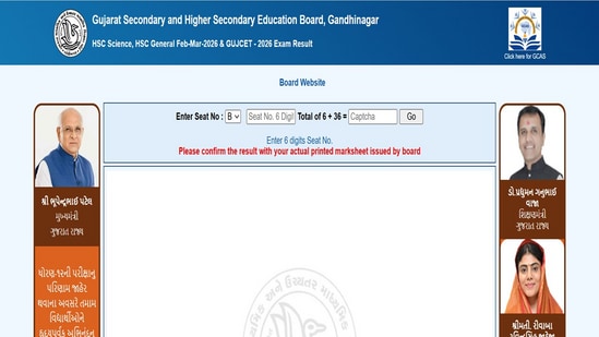 GSEB Gujarat 12th result live: Gujarat Board HSC science, general ...