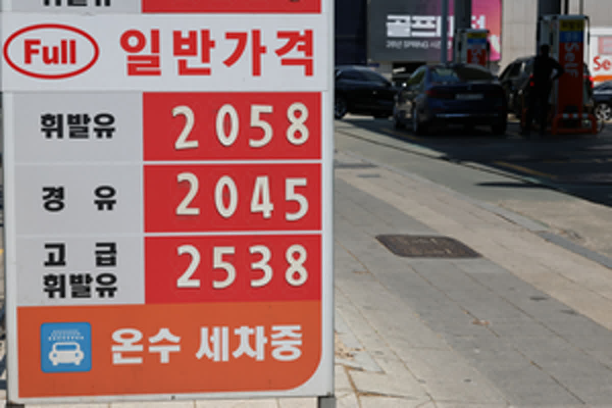 이달 기름값 더 오른다…비축유 2246만배럴 방출 가능성 커져