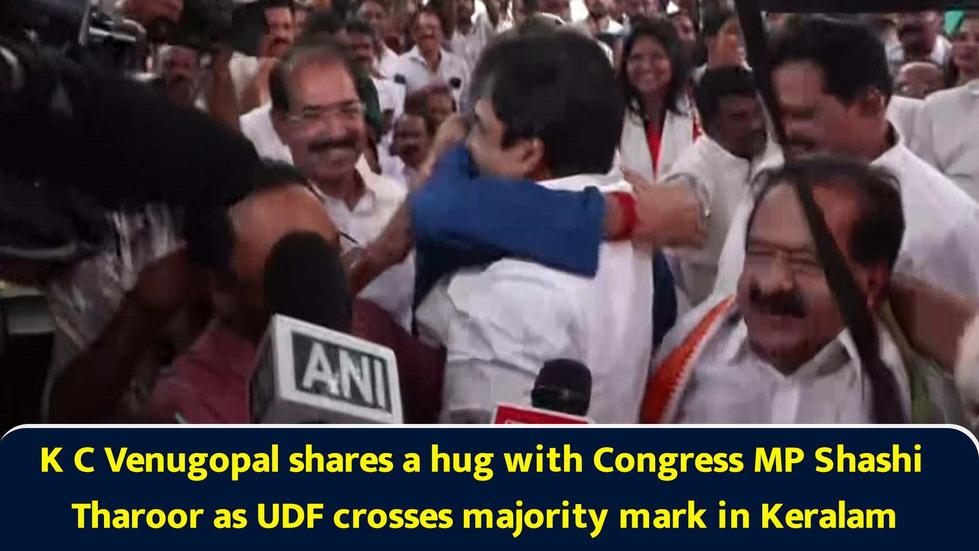 K C Venugopal shares a hug with Congress MP Shashi Tharoor as UDF ...