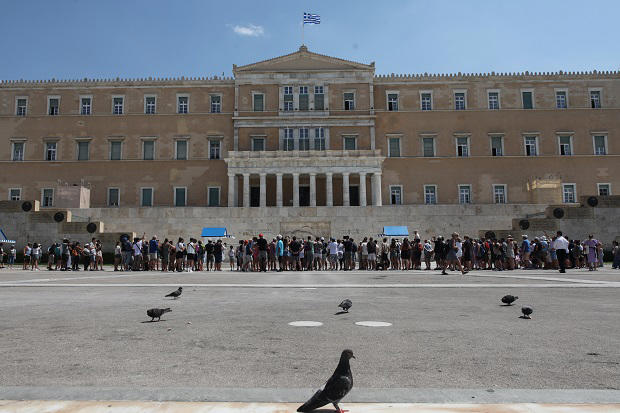 Κομμάτια και θρύψαλα