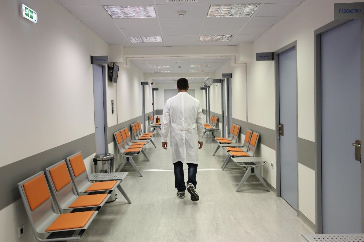 Δημόσια νοσοκομεία: Πώς τα κρίνουν οι ασθενείς – Οι απόψεις για ...