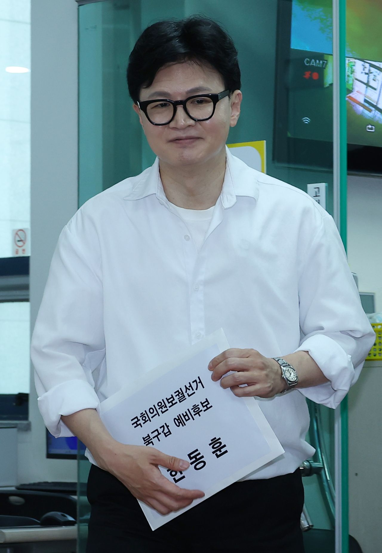 한동훈, 북구갑 재보궐 예비후보 등록…"선거 승리로 보수 재건"