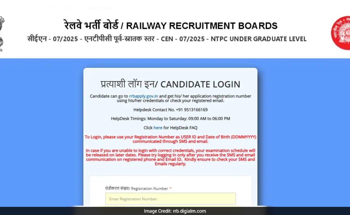 Railway NTPC undergraduate admit card 2026 out, direct download link here