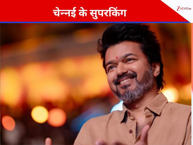 विजय बने चेन्‍नई के सुपरकिंग, इस बात की भविष्यवाणी इस एग्जिट पोल ने की थी!