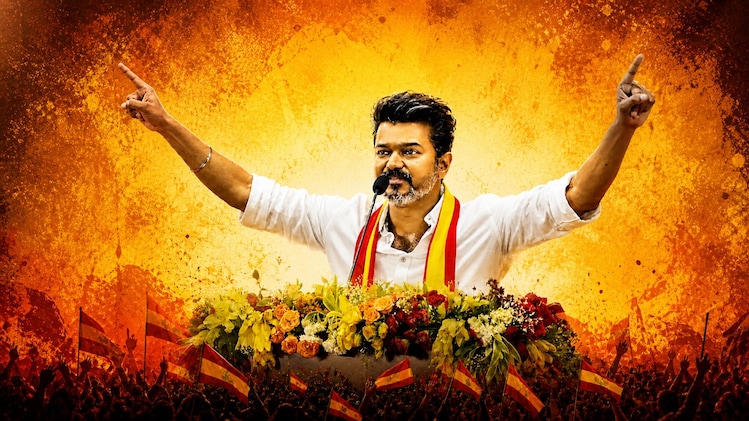 Security tightened outside Vijay's Chennai home as TVK leads 68 seats ...