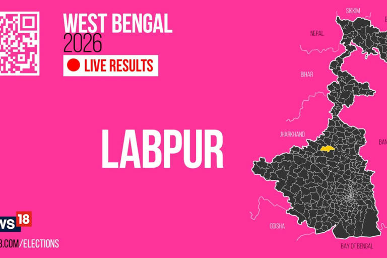 Labpur Election Result 2026 LIVE Updates Highlights: Labpur Assembly ...
