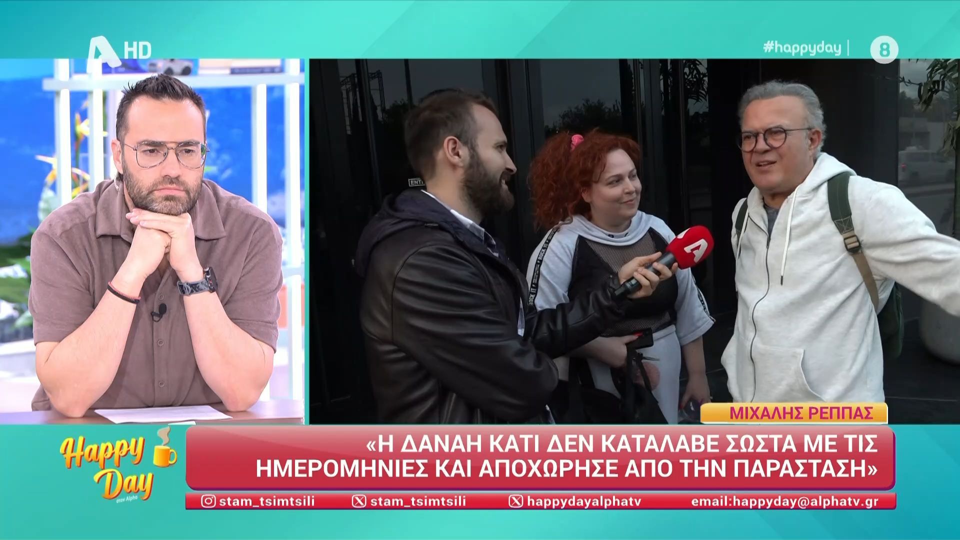 Μ. Ρέππας: «Η Δ. Μπάρκα κάτι δεν κατάλαβε σωστά με τις ημερομηνίες και ...