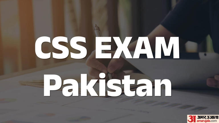 Pakistan CSS: दो हिंदू अल्पसंख्यकों का सीएसएस में चयन, अल्पसंख्यकों के ...