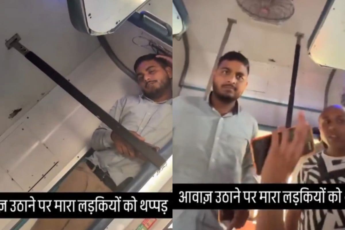 'Ghoor kyu rahe ho?': Shocking video shows man slapping girls on train ...