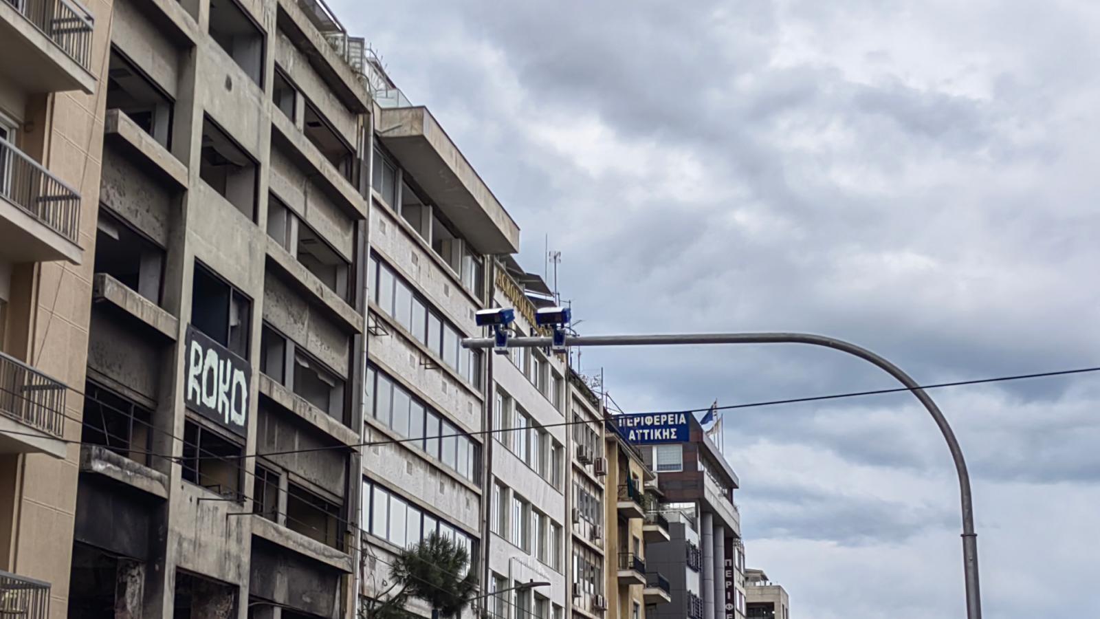 Το κέντρο της Αθήνας μετατρέπεται σε «φρούριο» - Σε ποιο σημείο μπήκαν ...