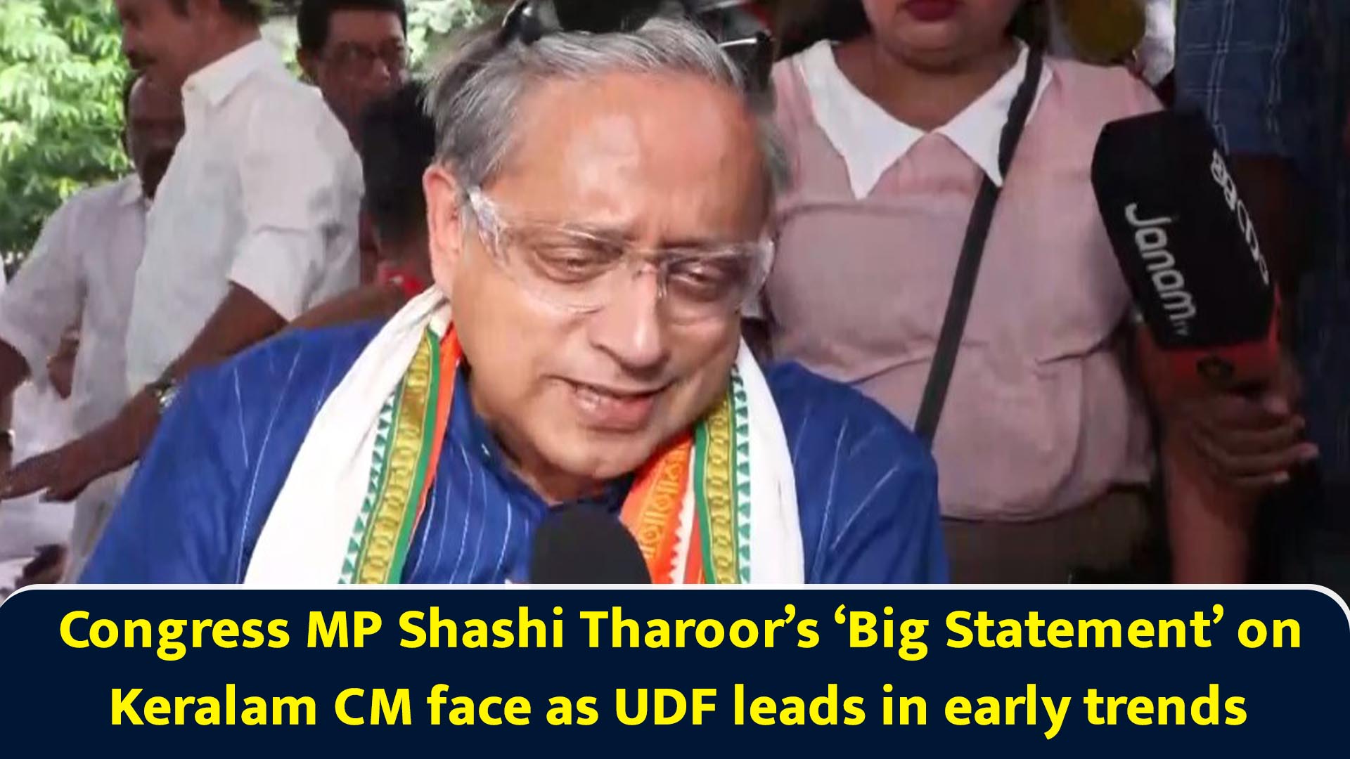 Congress MP Shashi Tharoor’s 'big statement' on Keralam CM face as UDF ...