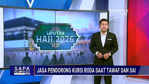 Layanan kursi roda untuk tawaf dan sai di Mekkah, ini tarif dan cara ...