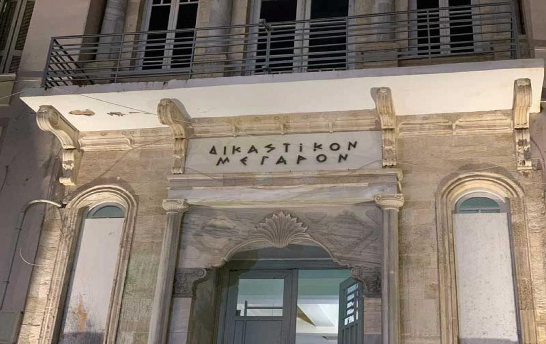 Στα δικαστήρια του Ηρακλείου οι δύο από τους τρεις συλληφθέντες για το ...