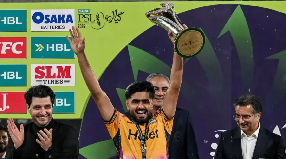 PSL 2026 winner, prize money, awards and records - full list