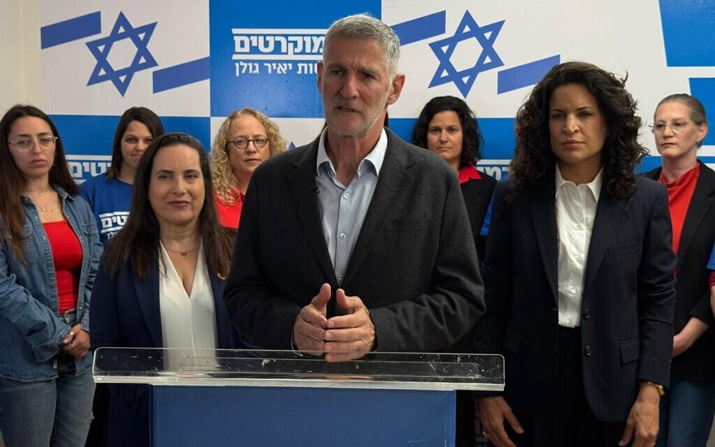 Women’s rights activist Moran Zer Katzenstein joins Golan’s Democrats party
