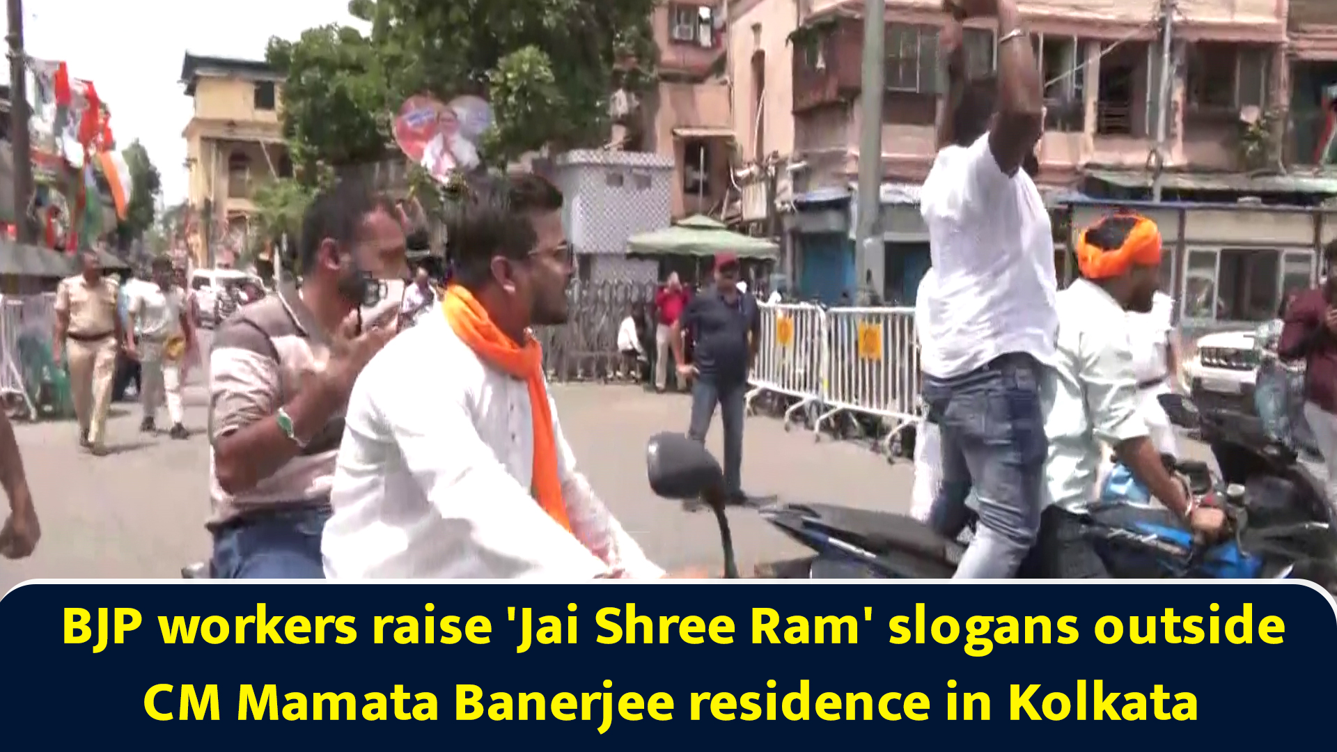 BJP workers raise 'Jai Shree Ram' slogans outside CM Mamata Banerjee ...