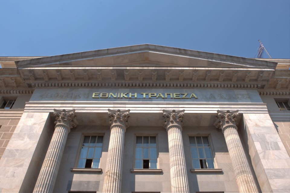 Εθνική Τράπεζα: Πρόωρη αποπληρωμή ομολόγων λήξης 2027