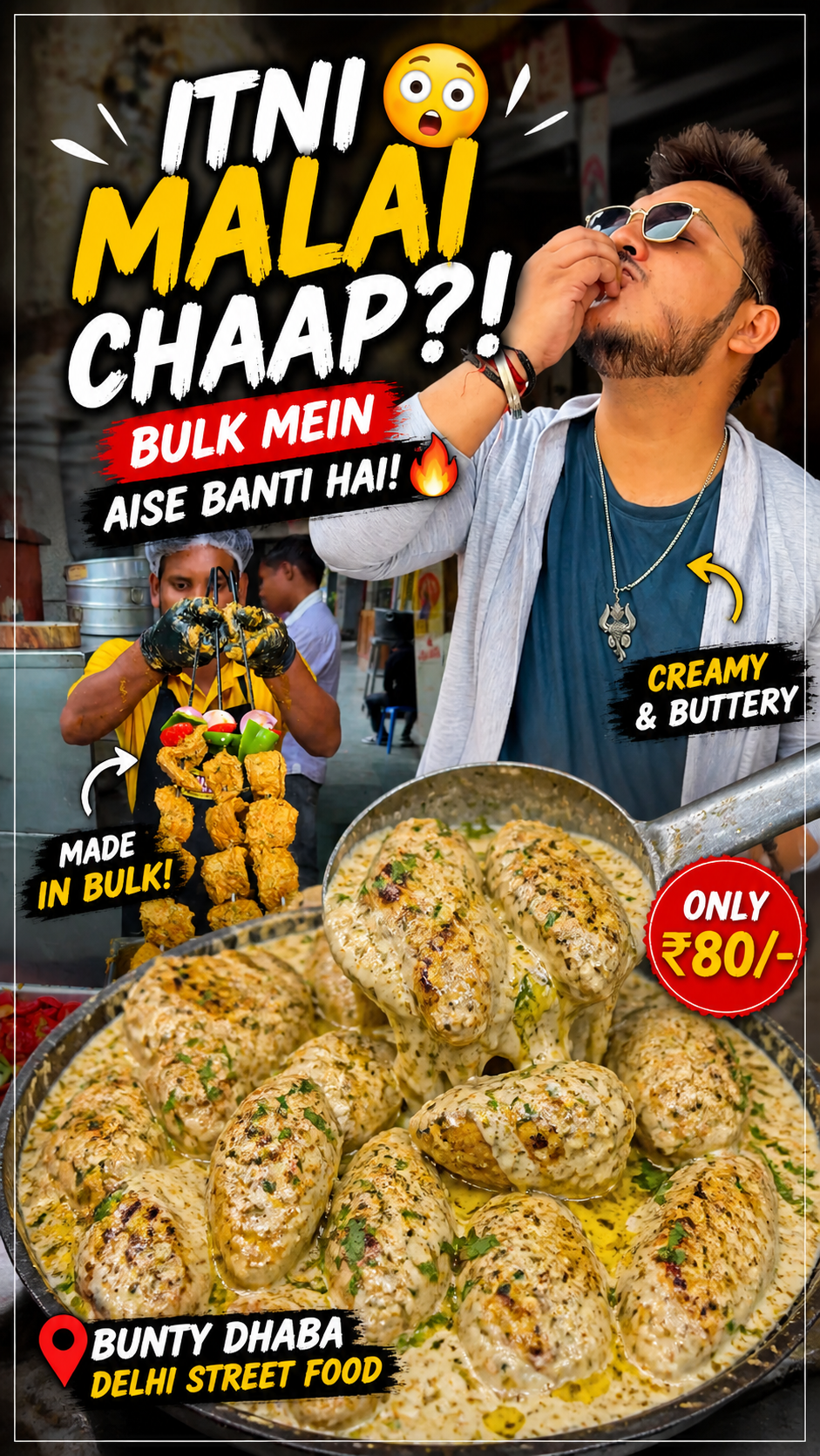 Malai chaap street food in Delhi India 🇮🇳 | Bunty Dhaba’s creamy chaap ...