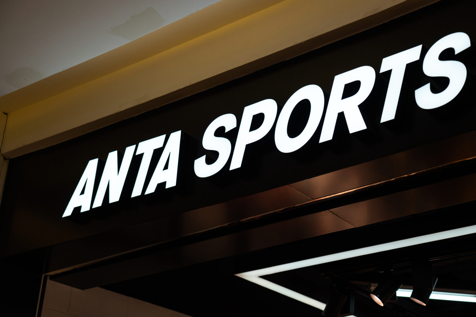 Anta: The Chinese brand challenging Nike and Adidas