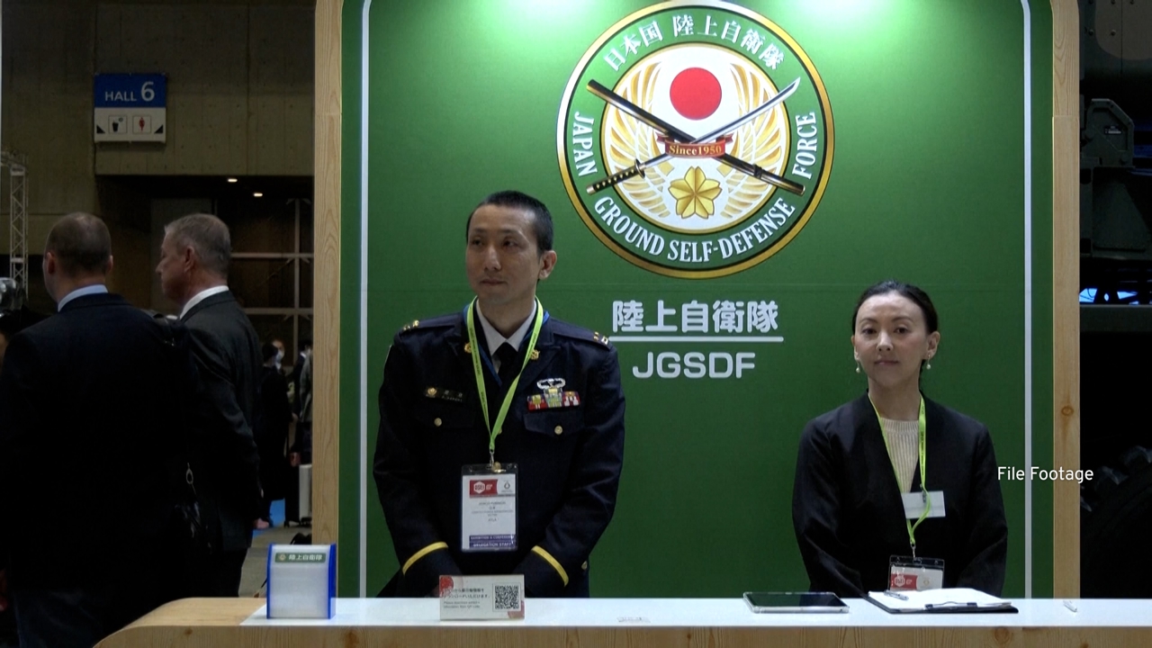 Reuters: Ukraine eyes potential arms purchases from Japan