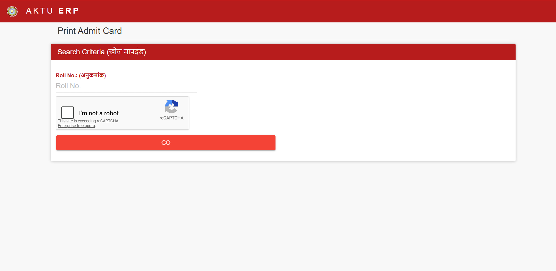 AKTU admit card 2026 released at aktu.ac.in for even semester: Direct ...