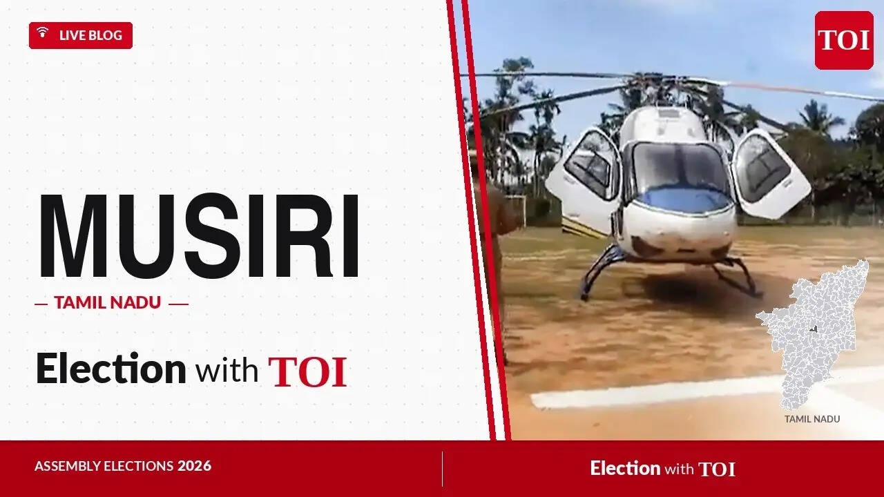 Musiri assembly results 2026: TVK’s M Vignesh wins against DMK’s NS ...