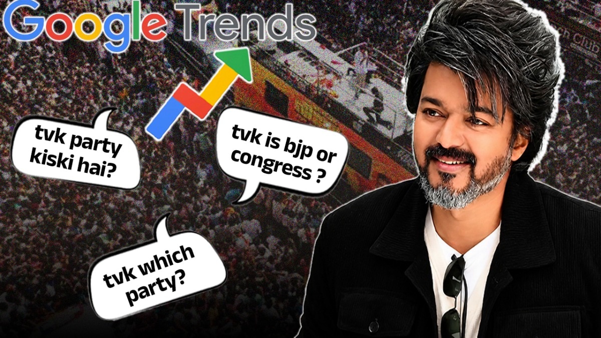 As Thalapathy celebrates Vijay Diwas, people Google 'TVK which party?'