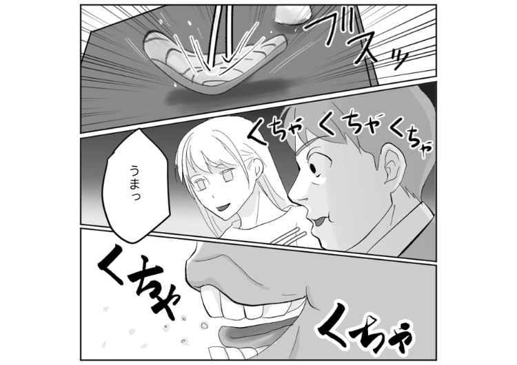 「こういうのは豪快に食べるのがうまい」初デートの相手の食べ方が壊滅的に汚くて幻滅! くちゃくちゃ音を立てたり、食べ溢したりして見ていて不愉快 ...