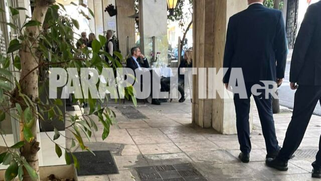 Σε γνωστό στέκι του Κολωνακίου ο Κυριάκος Μητσοτάκης με τη σύζυγό του ...