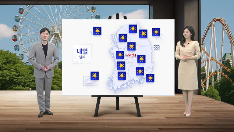 [날씨] 내일 완연한 봄 날씨...서울 22도·광주 23도