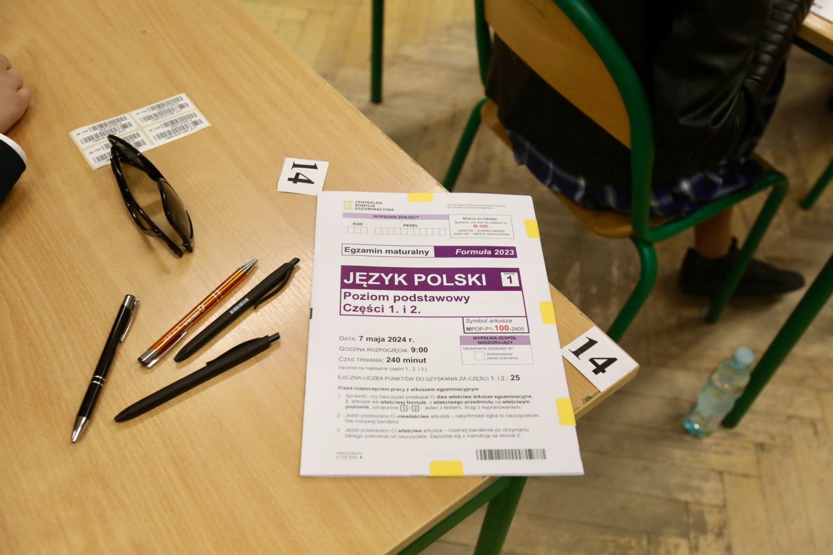 Matura 2026 z polskiego anulowana? CKE zgłasza to do prokuratury ...