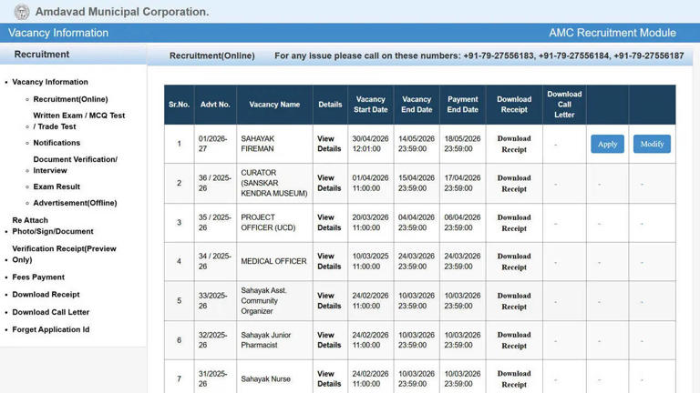 AMC Sahayak fireman recruitment 2026 opens for 172 posts in Ahmedabad ...