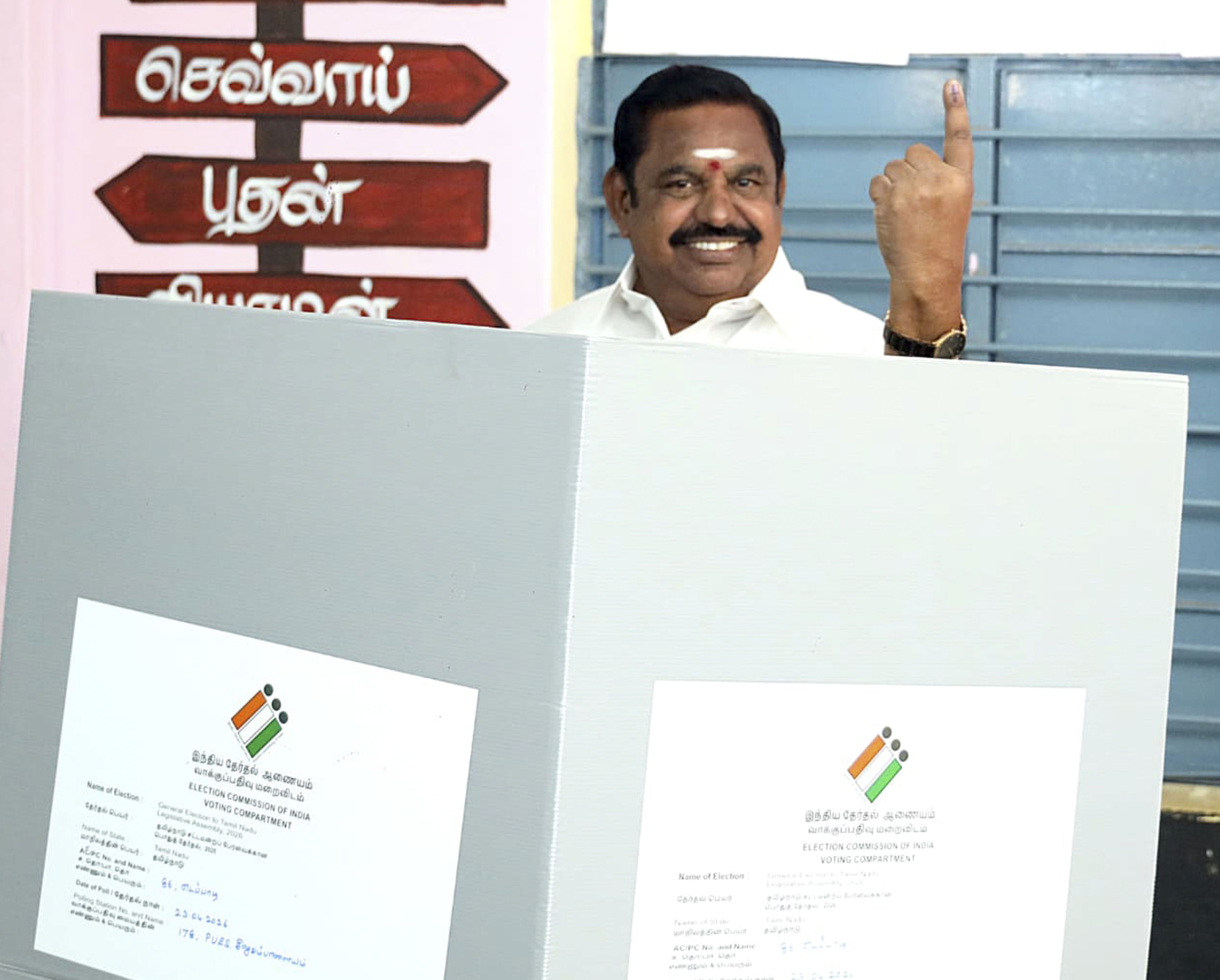 AIADMK chief Palaniswami wins by record margin from Edappadi