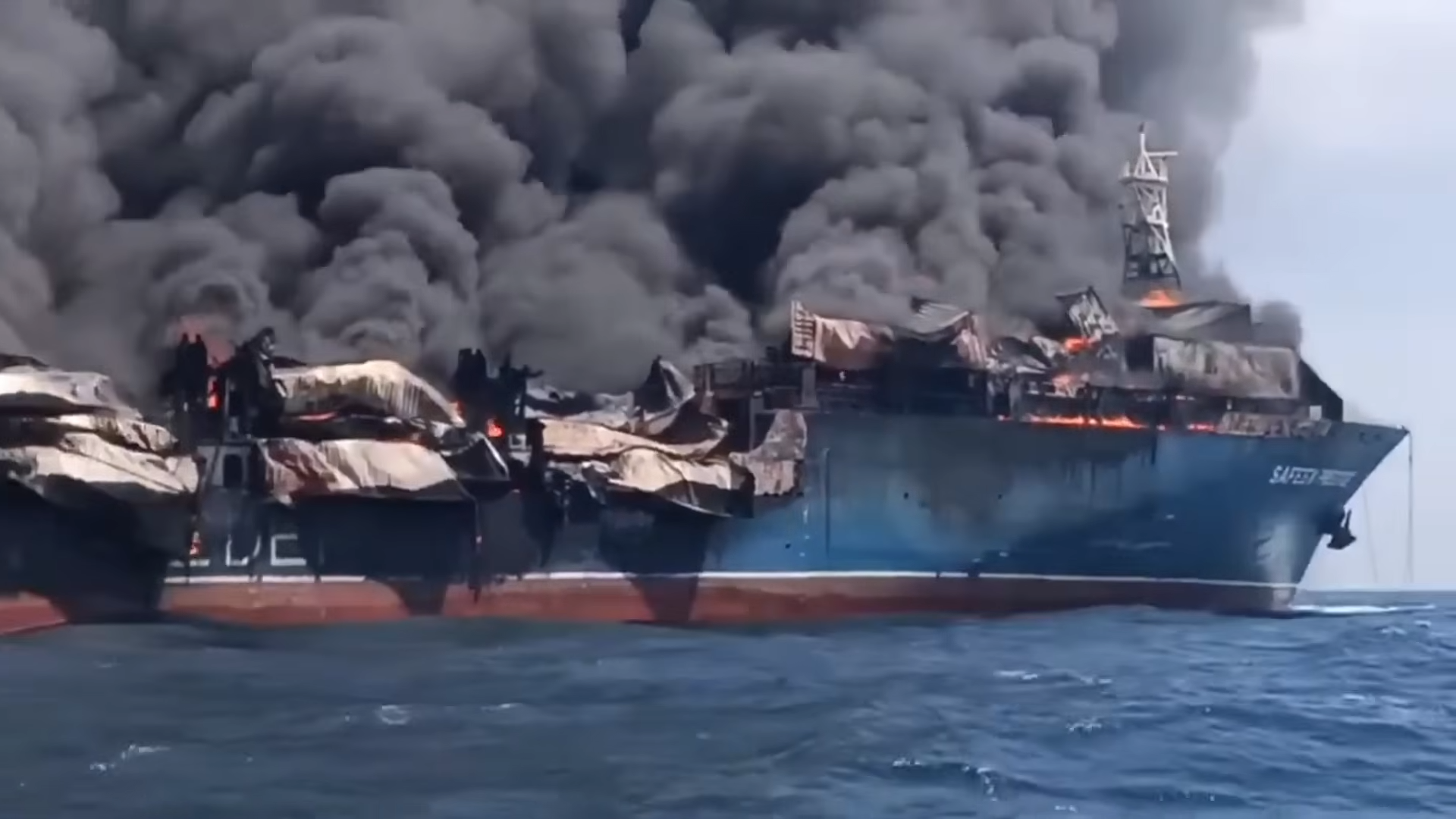 These are not missiles near Iran - what’s really being used