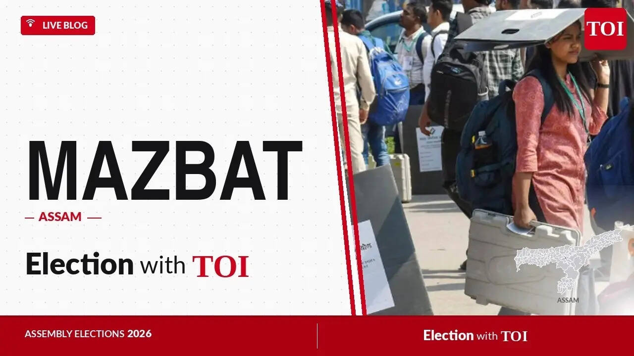 Mazbat assembly election results 2026: BPF's Charan Boro wins