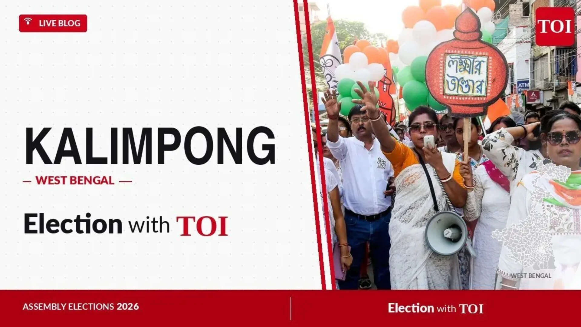 Kalimpong election result 2026: BJP's Bharat Chettri defeats BGPM's ...