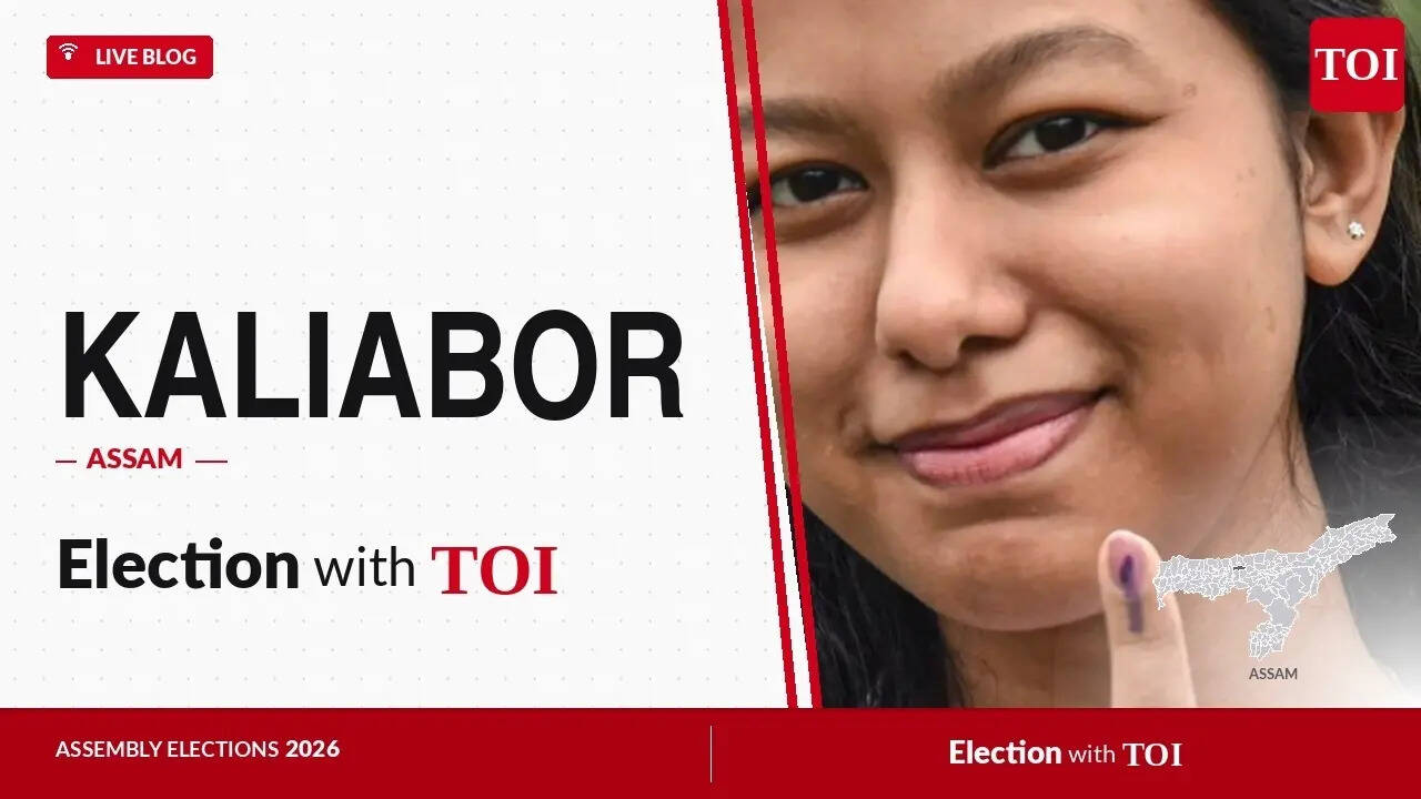 Kaliabor assembly election results 2026: AGP's Keshab Mahanta wins