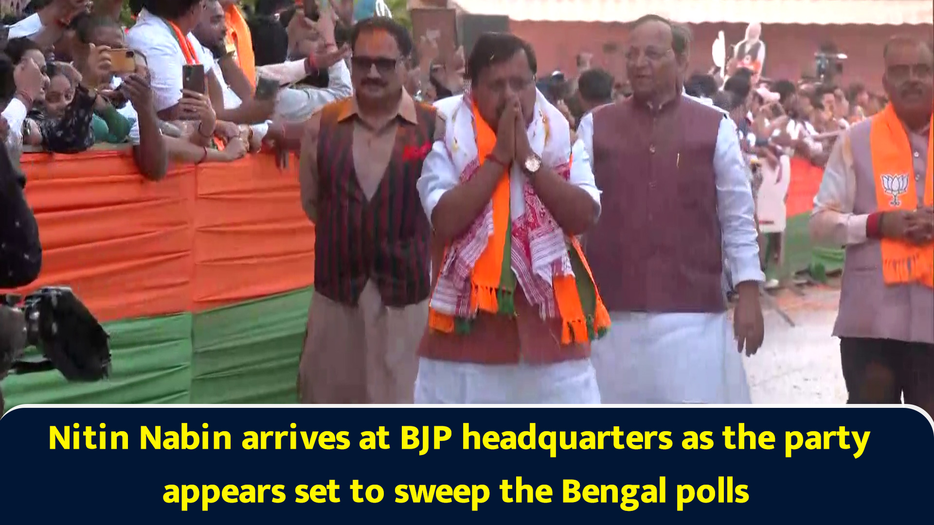 Nitin Nabin arrives at BJP headquarters as the party appears set to ...