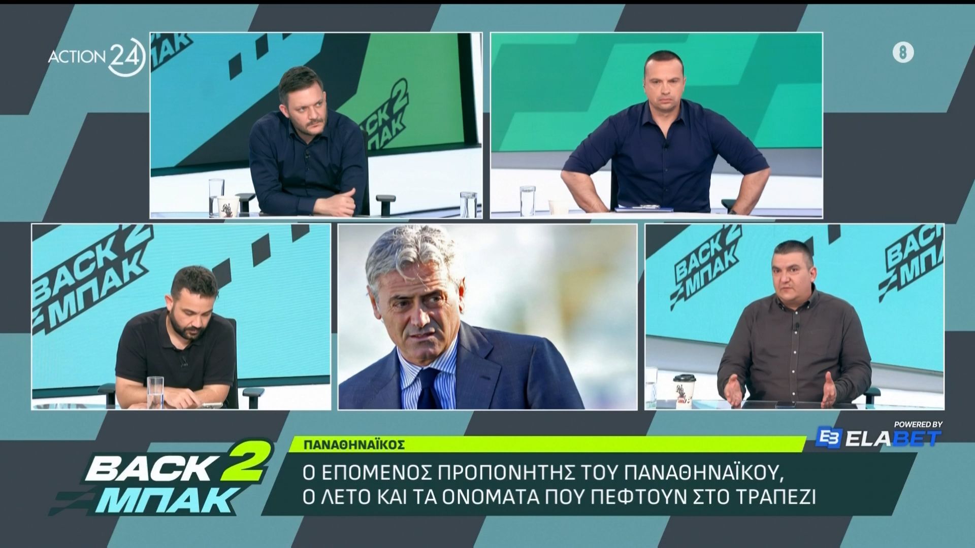 Ο Κ. Γουλής για το επερχόμενο «διαζύγιο» με τον Μπενίτεθ και τα ...