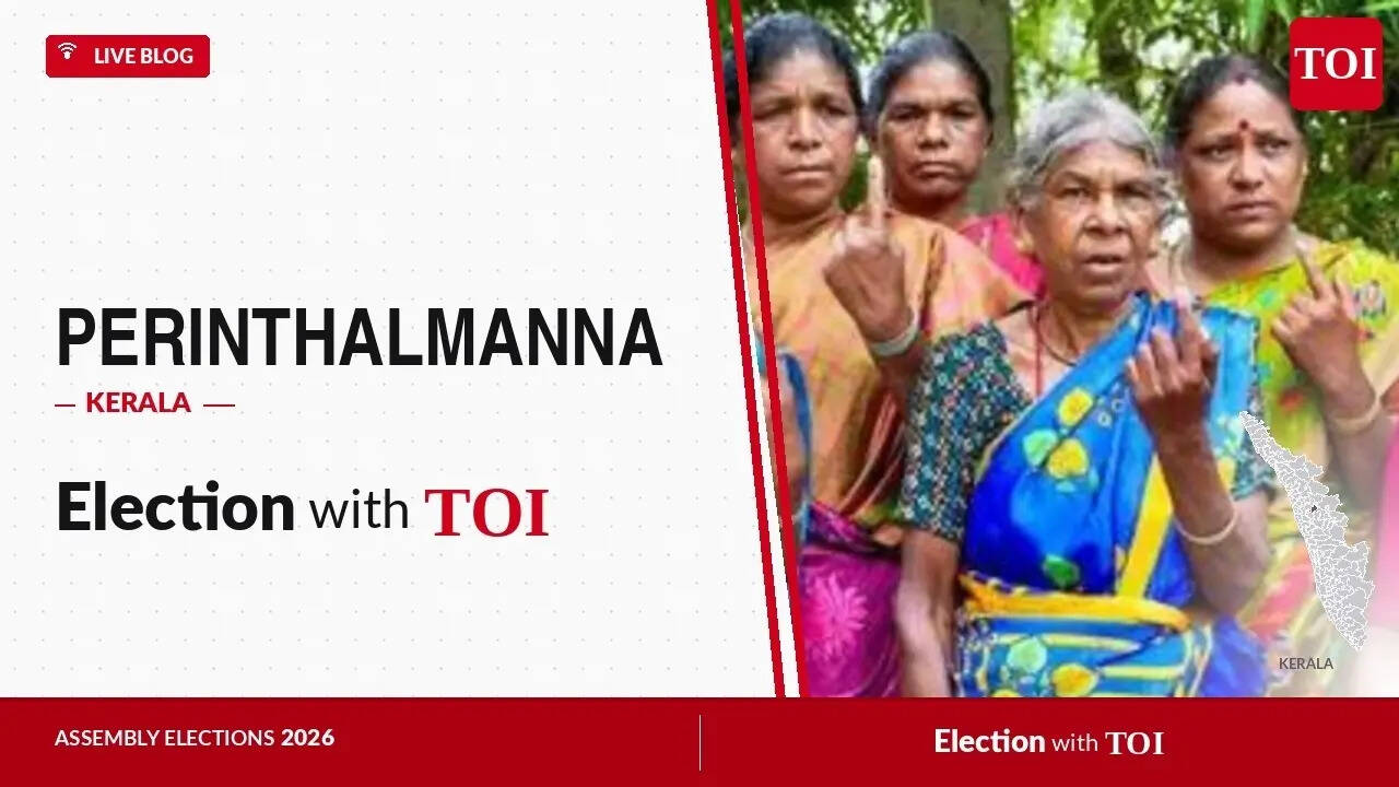 Perinthalmanna election results 2026: IUML’s Najeeb Kanthapuram wins ...