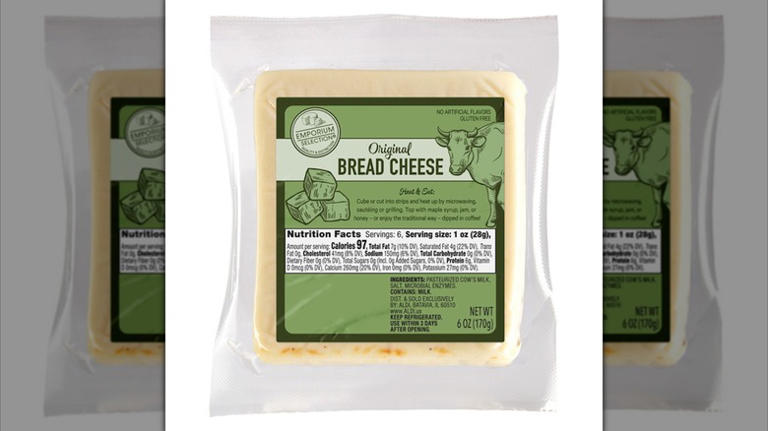 How to cook Aldi's bread cheese for a crispy outside and soft, chewy inside