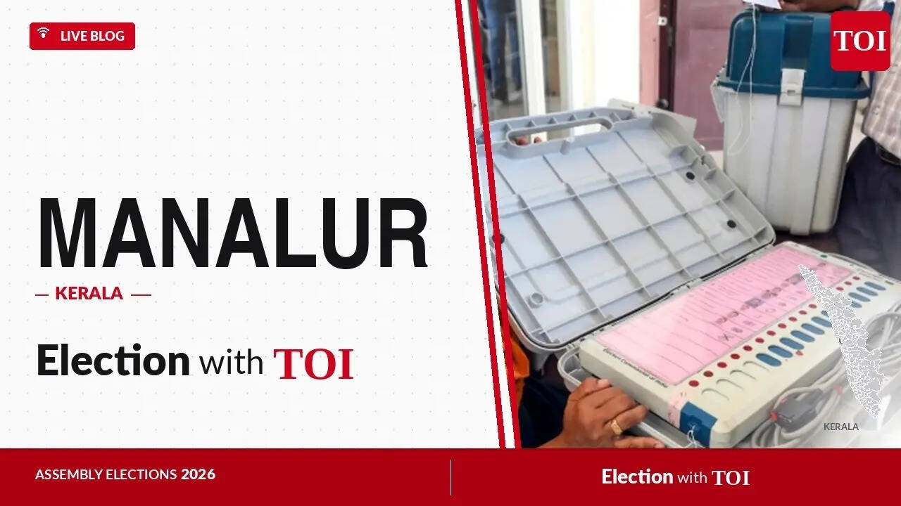 Manalur election results 2026: CPI(M) C Ravindranath wins Manalur seat ...