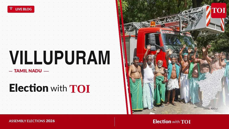 Villuppuram election results 2026: DMK's Lakshmanan R wins against TVK ...