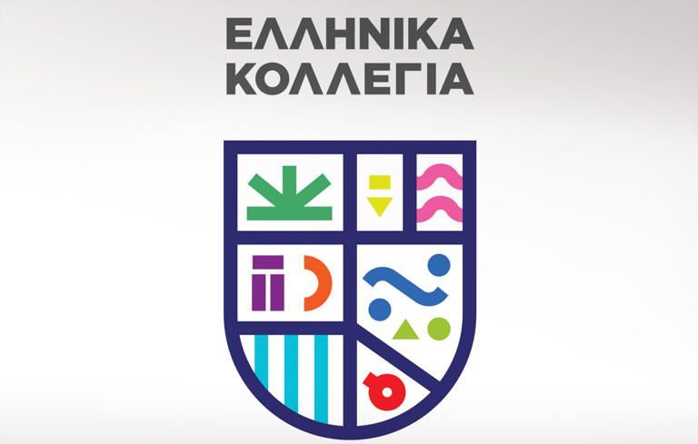 Δήλωση του Συνδέσμου Ελληνικών Κολλεγίων