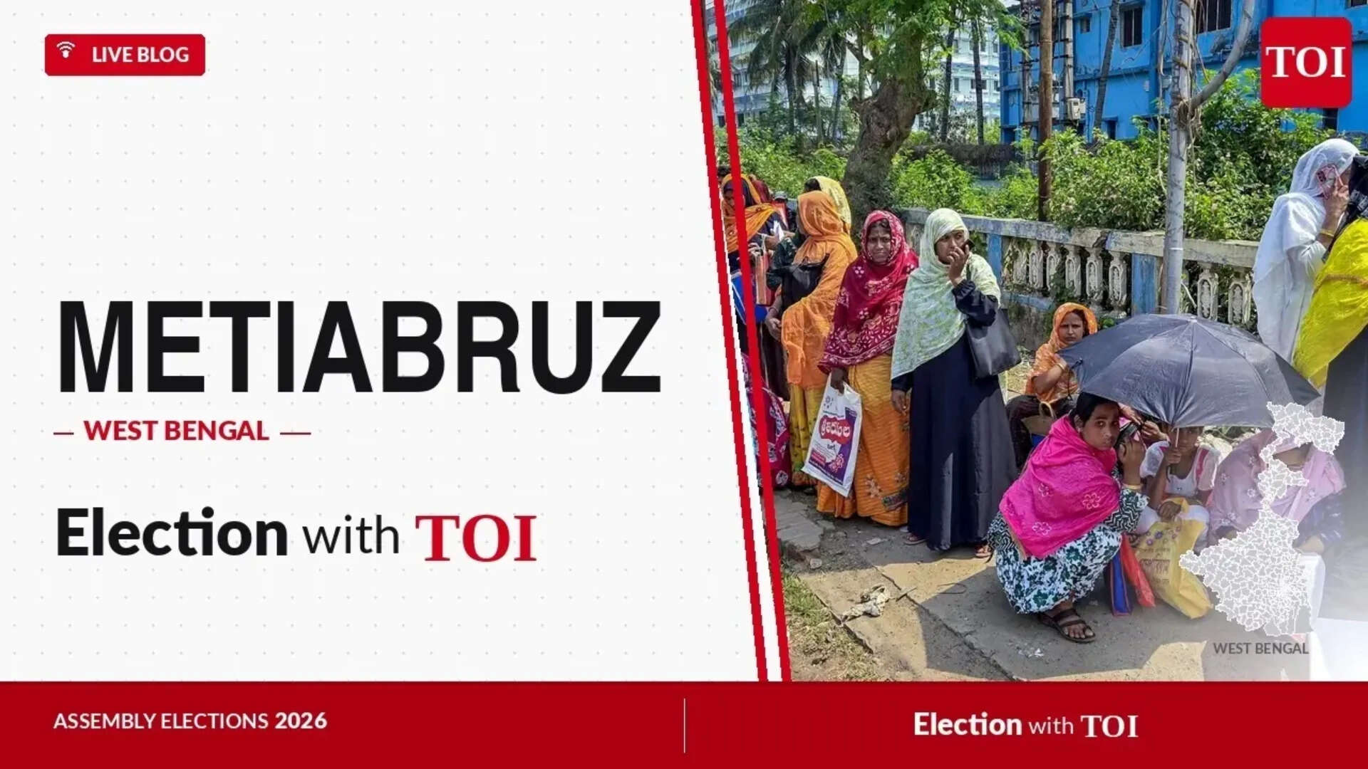 Metiaburuz election result 2026: TMC's Abdul Khaleque Molla wins ...