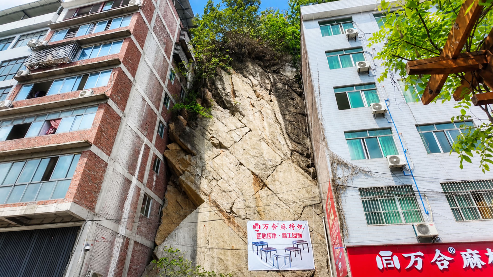 An incredible city scene where nature cuts through urban development