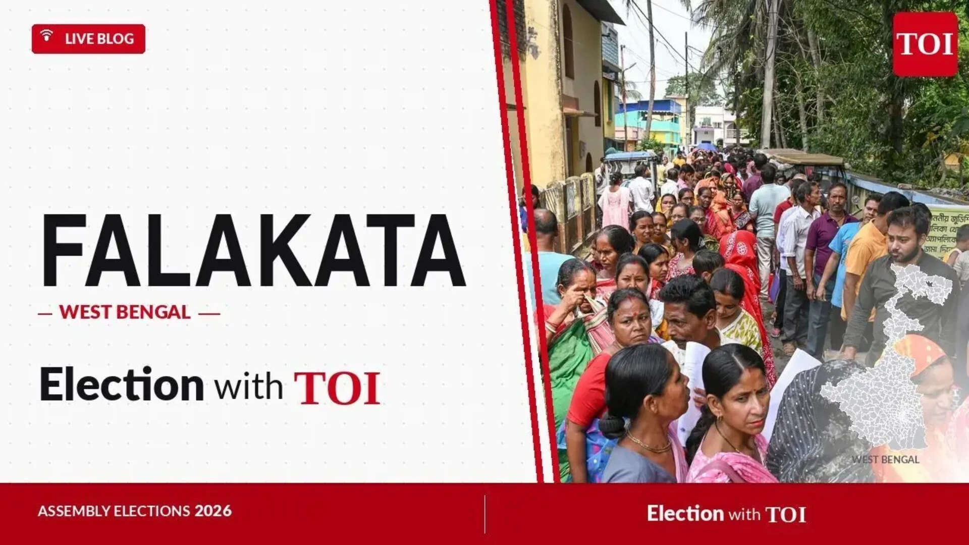 Falakata election result 2026: BJP's Dipak Barman defeated TMC's ...
