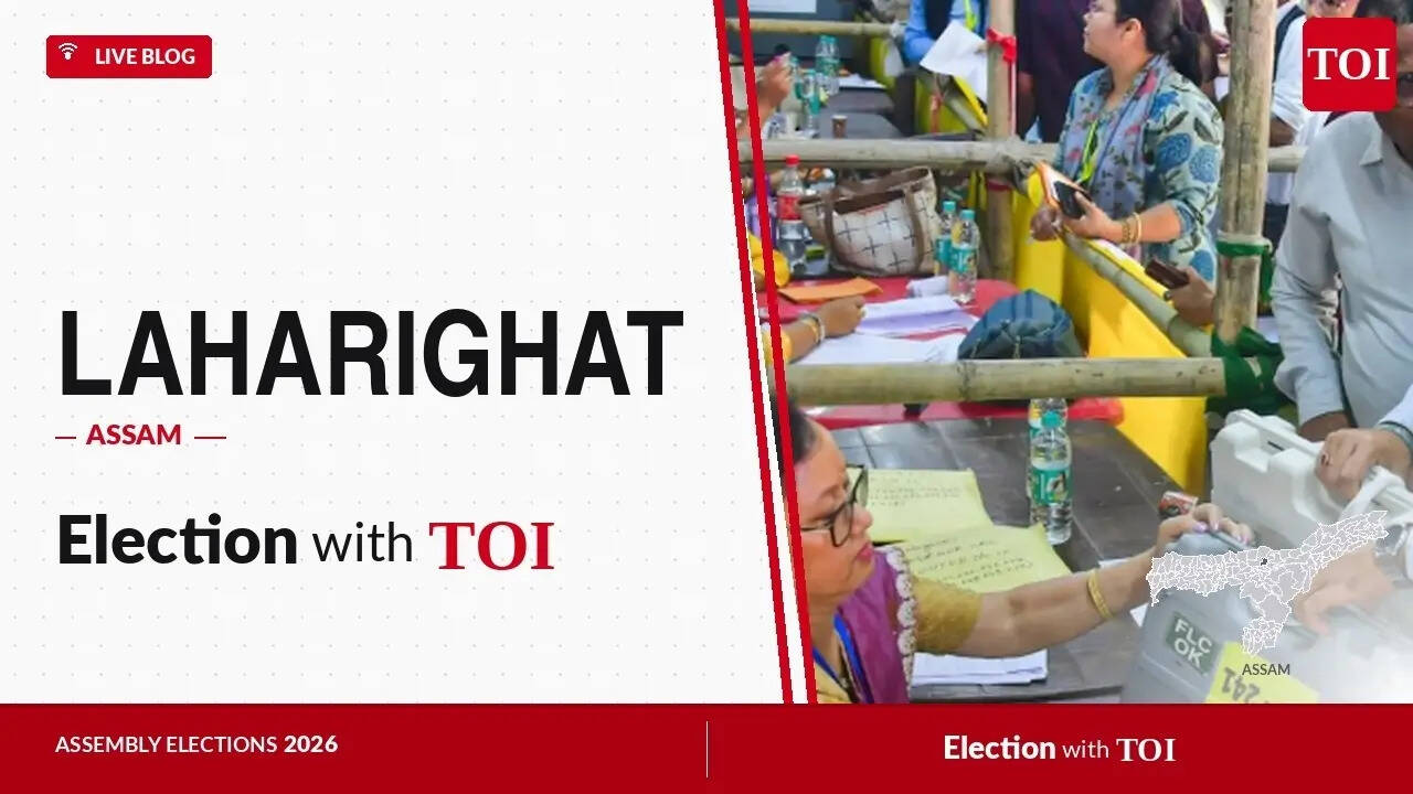 Laharighat assembly election results 2026: Dr Asif Mohammad Nazar of ...